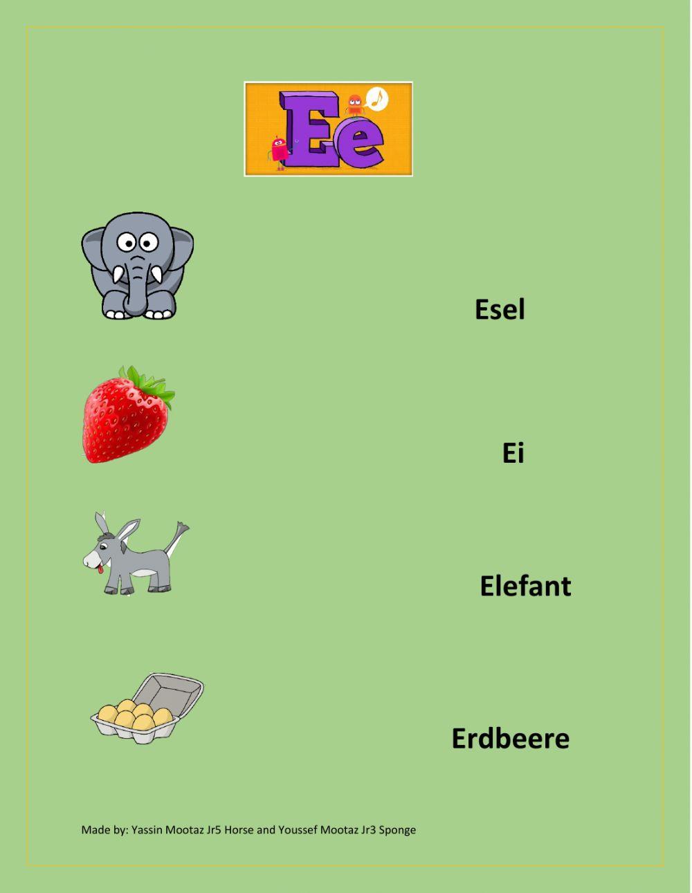 Letter e german 279324 | Mona Abdel Hamied | Live