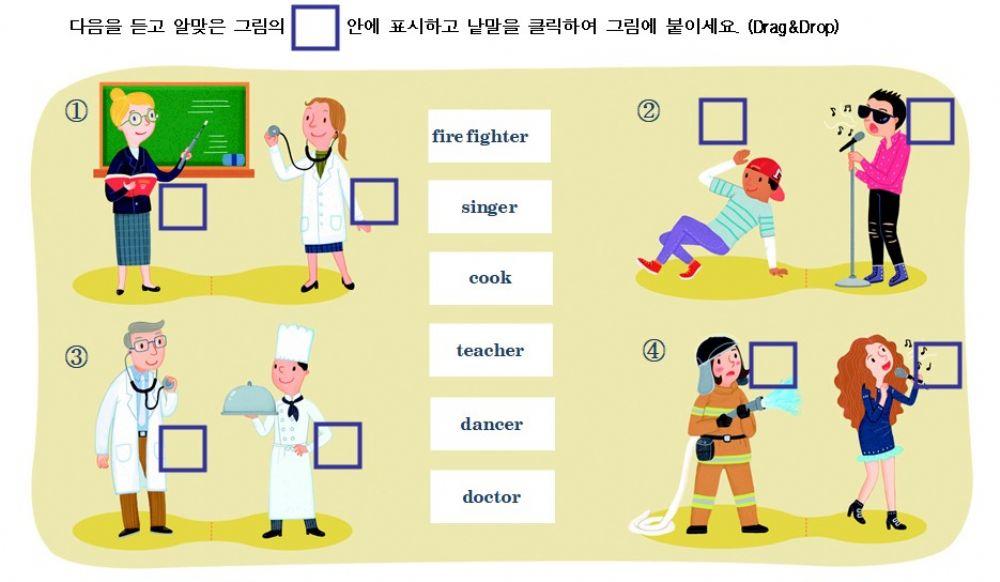Job worksheet for Grade 4 | Live Worksheets