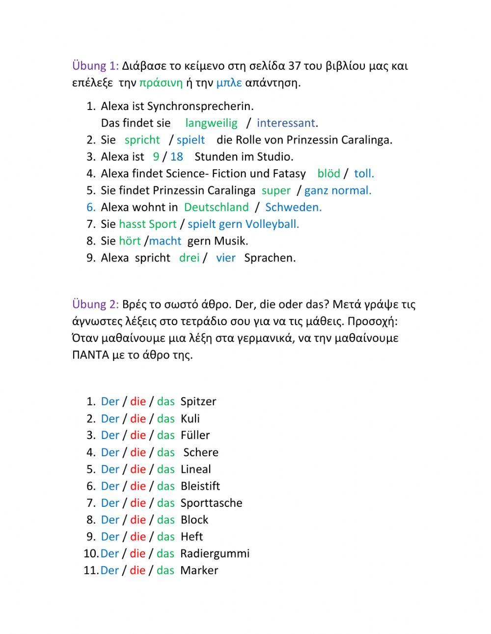 A1.1 Übungen | Free Interactive Worksheets | 287930