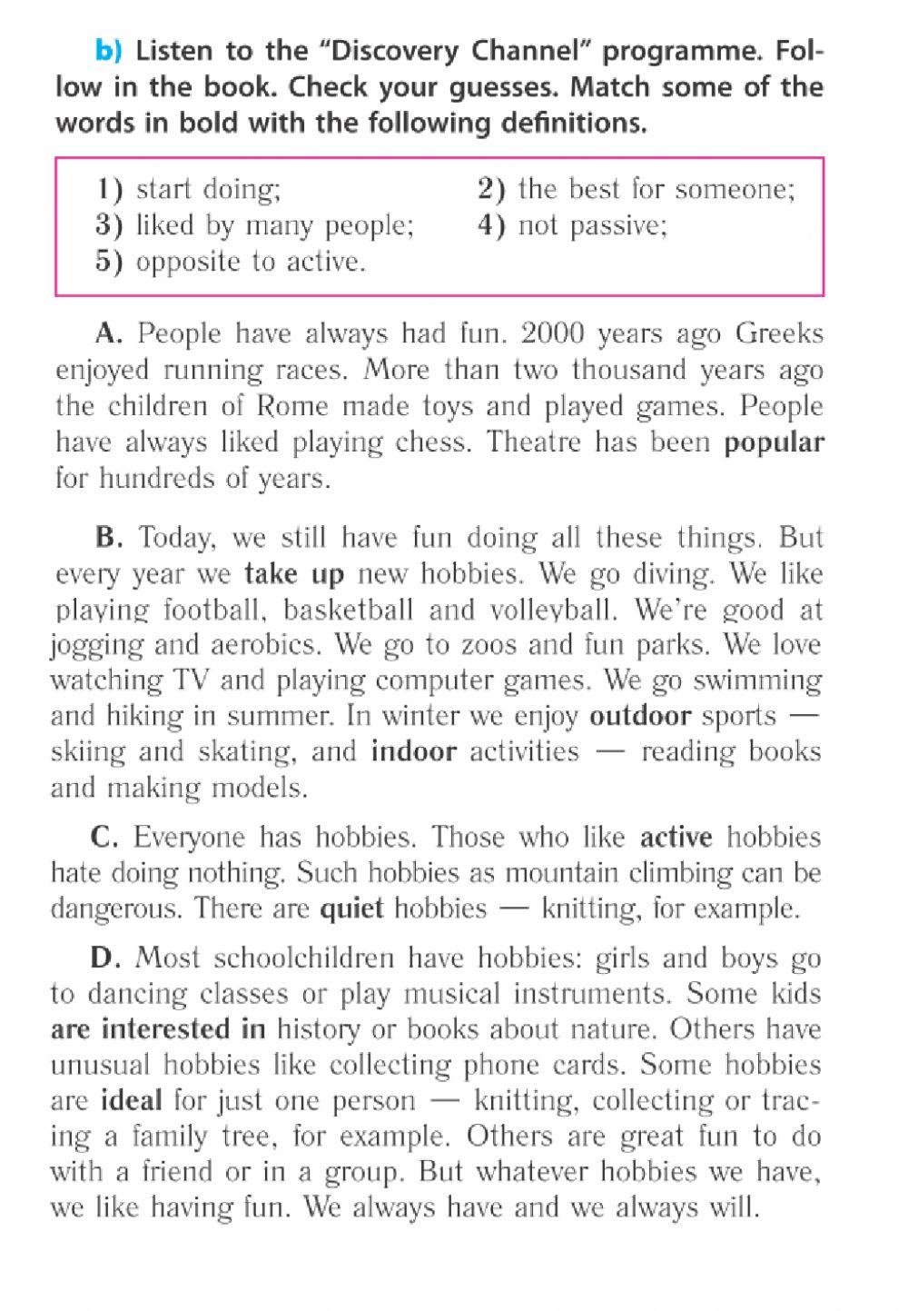 Form 6 L3 Hobby worksheet | Live Worksheets