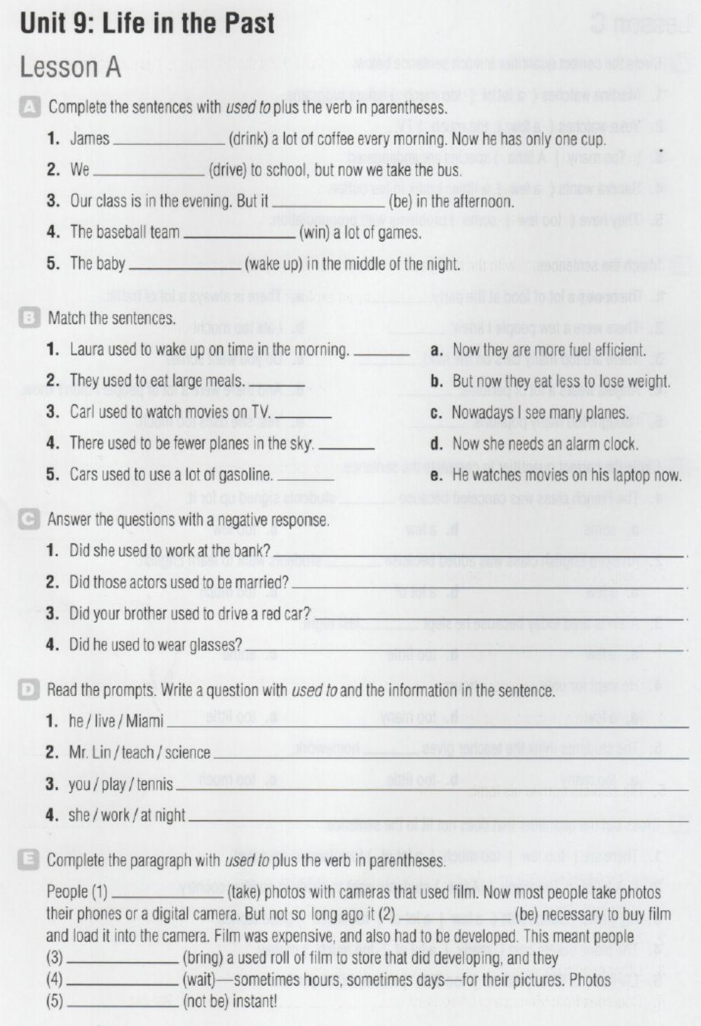 289437 | Used to | danielcazcom | LiveWorksheets