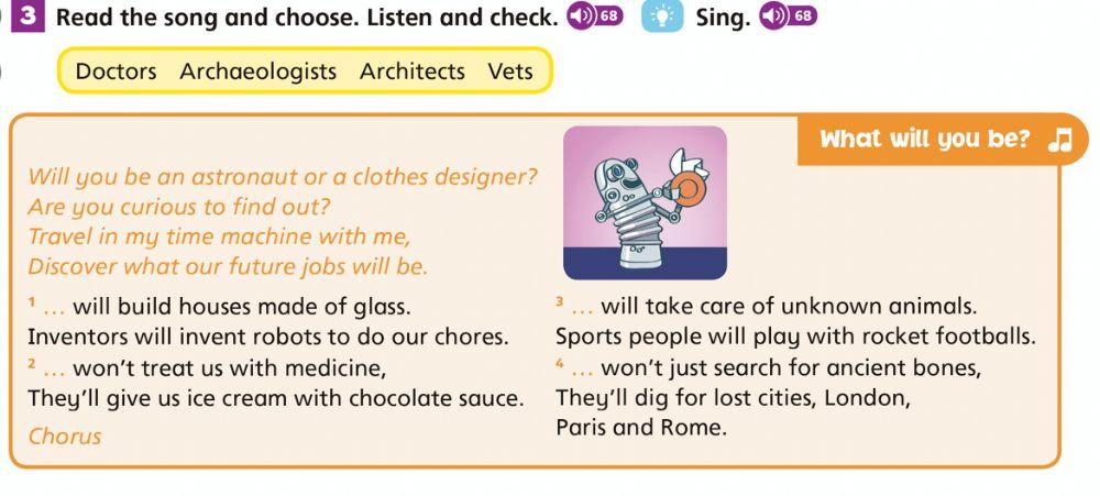 Rooftopos 6 worksheet | Live Worksheets