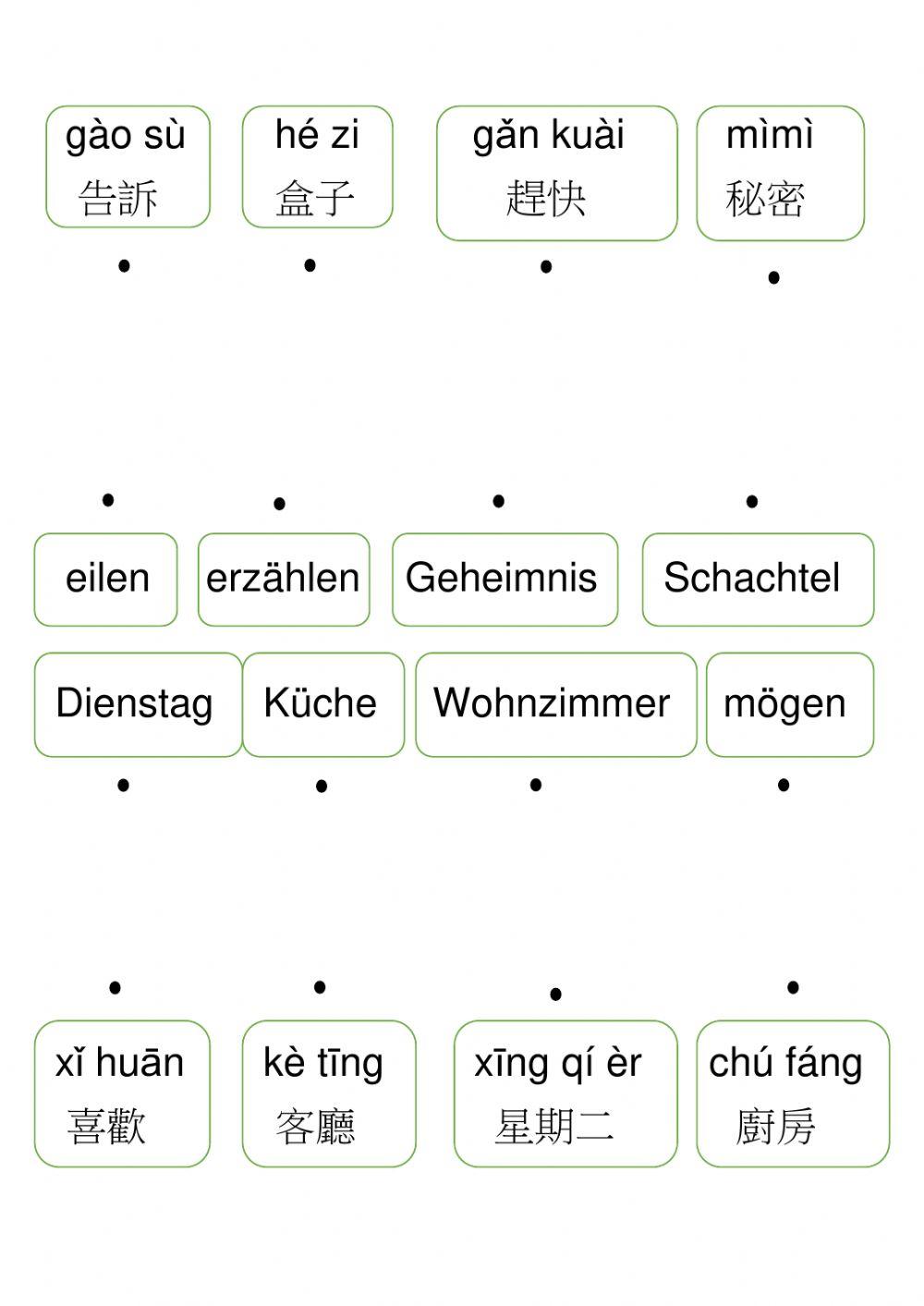 Join the words interactive worksheet | Live Worksheets