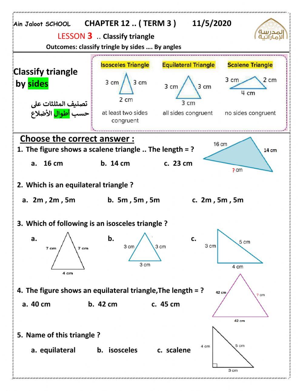 Grade 5 Chapter 12 Final Review 5798412 | Meshael