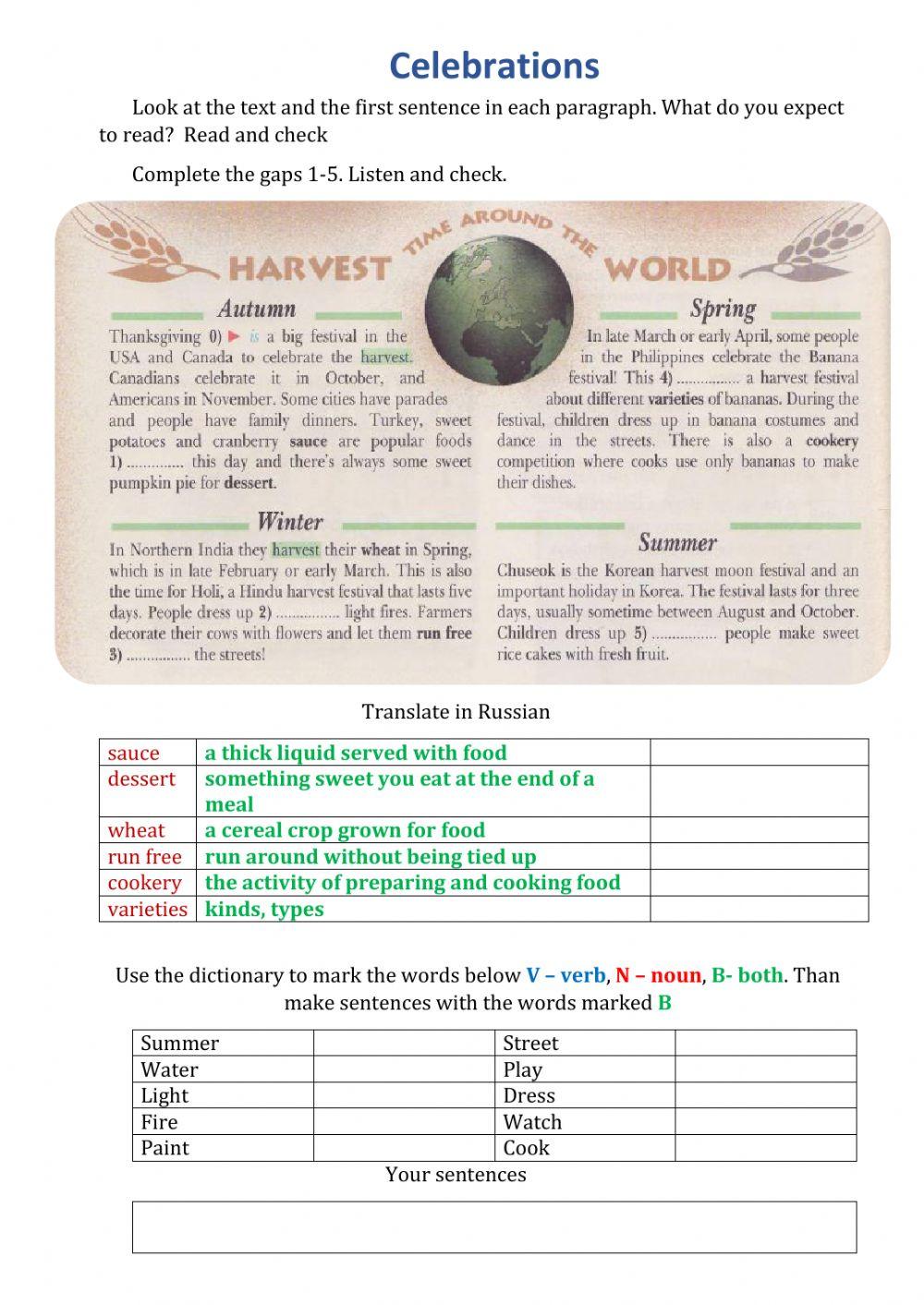 Celebration exercise | Live Worksheets