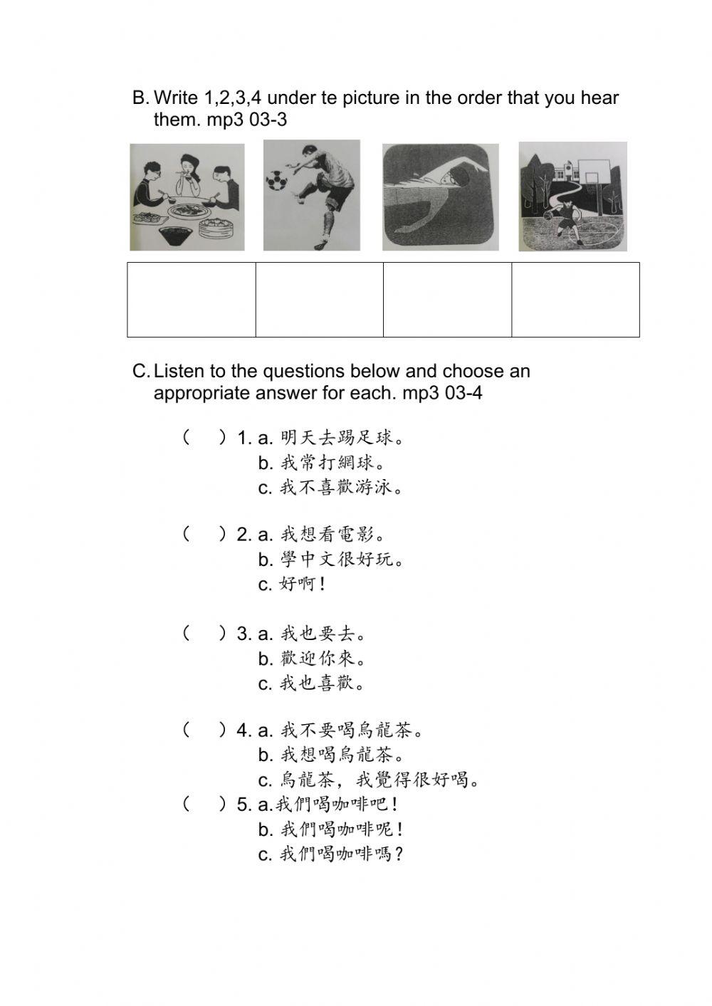 Traditional Mandarin Workbook 1 Unit 3 worksheet | Live Worksheets
