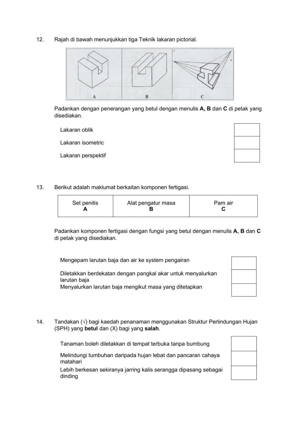 5806959 | LATIHAN PENGUKUHAN 2 : RBT TINGKATAN 1
