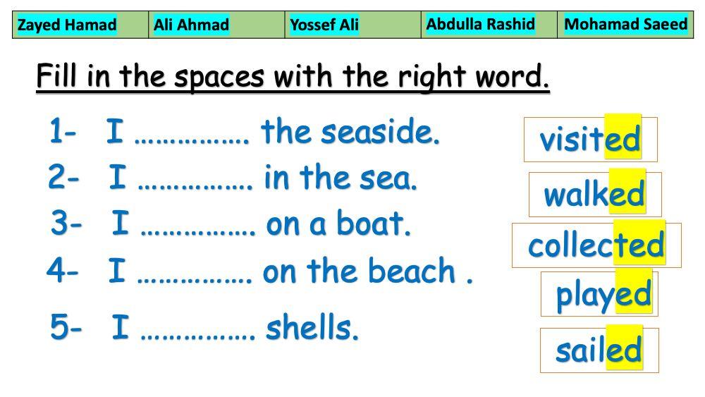 The sae interactive worksheet | Live Worksheets