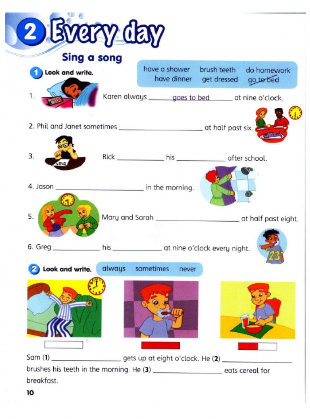 Everyday | Free Interactive Worksheets | 292136