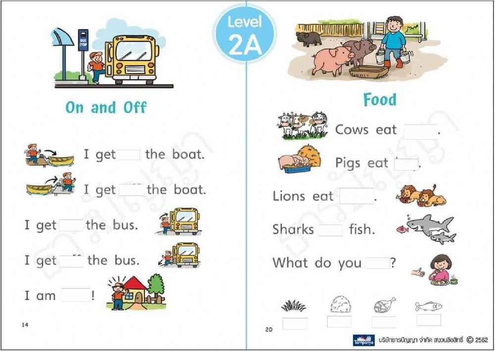 2 A Get on - off online exercise for | Live Worksheets