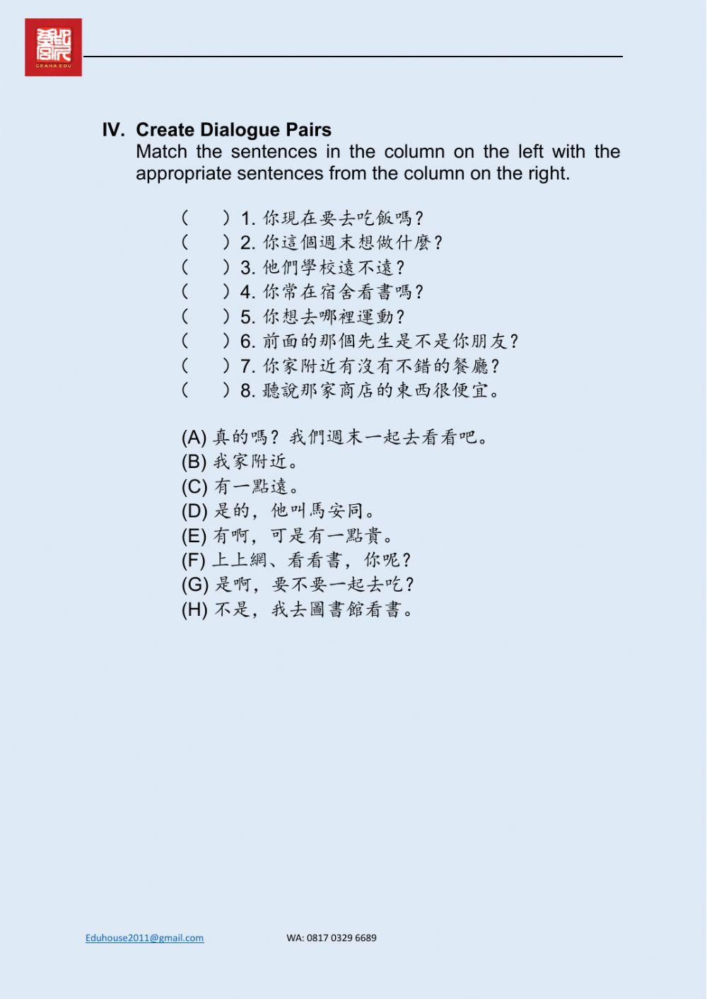 300416 | Traditional Mandarin Workbook 1 Unit 6 | Graha