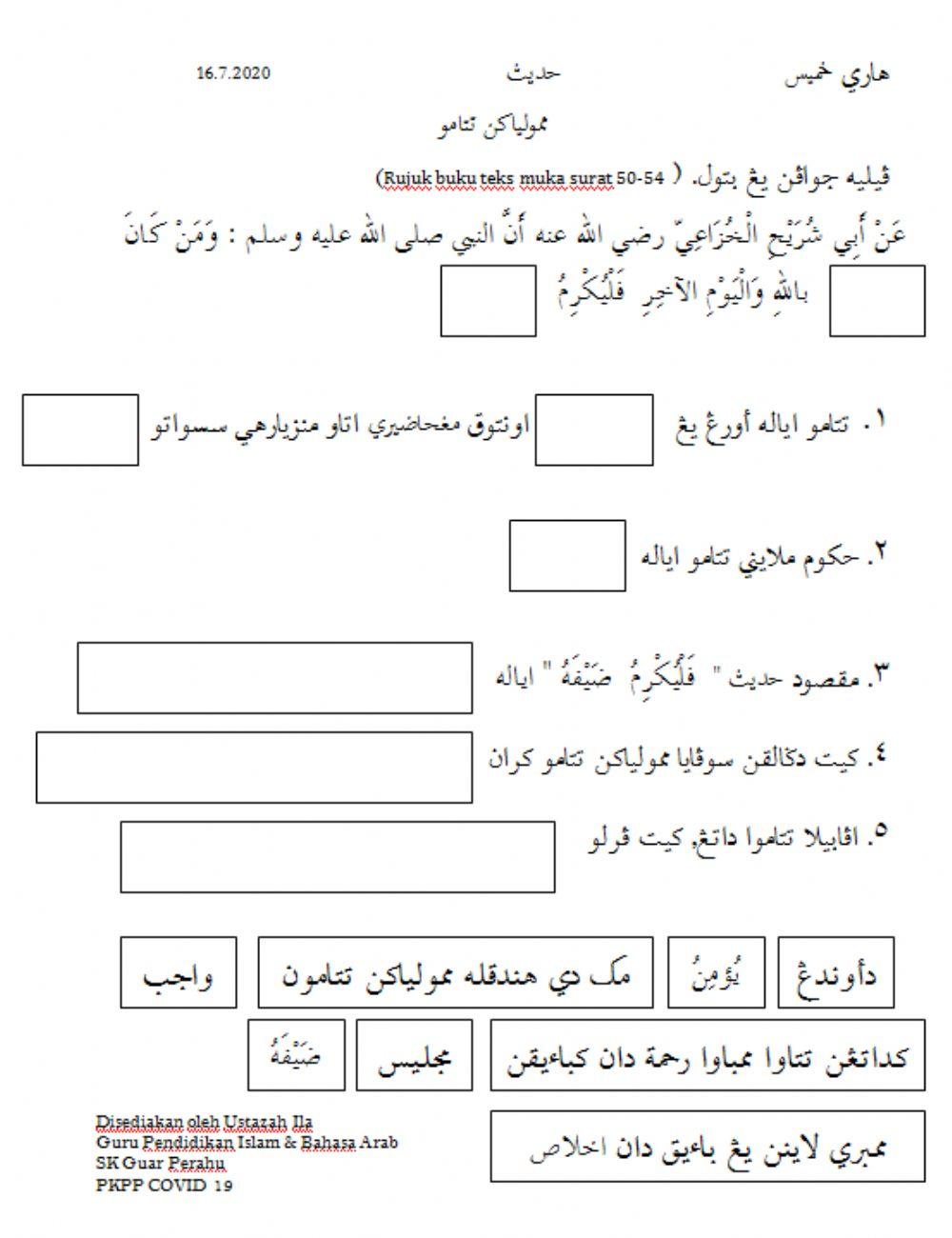 Pendidikan Islam free online worksheet | Live Worksheets