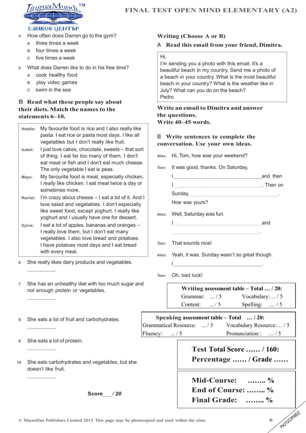 Open Mind Eleme… | Free Interactive Worksheets | 5905099