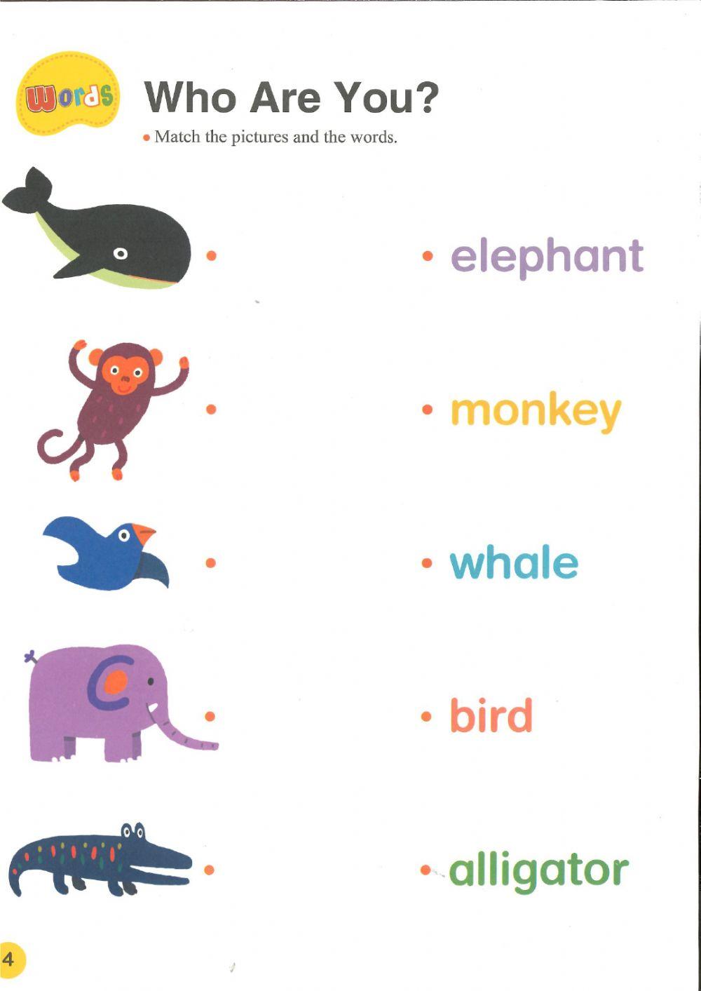 My Presents worksheet | Live Worksheets