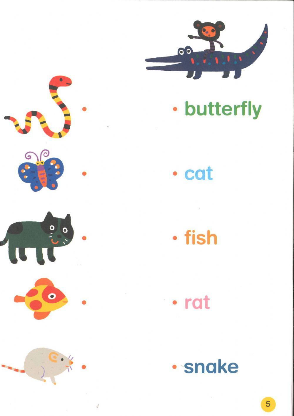 My Presents worksheet | Live Worksheets