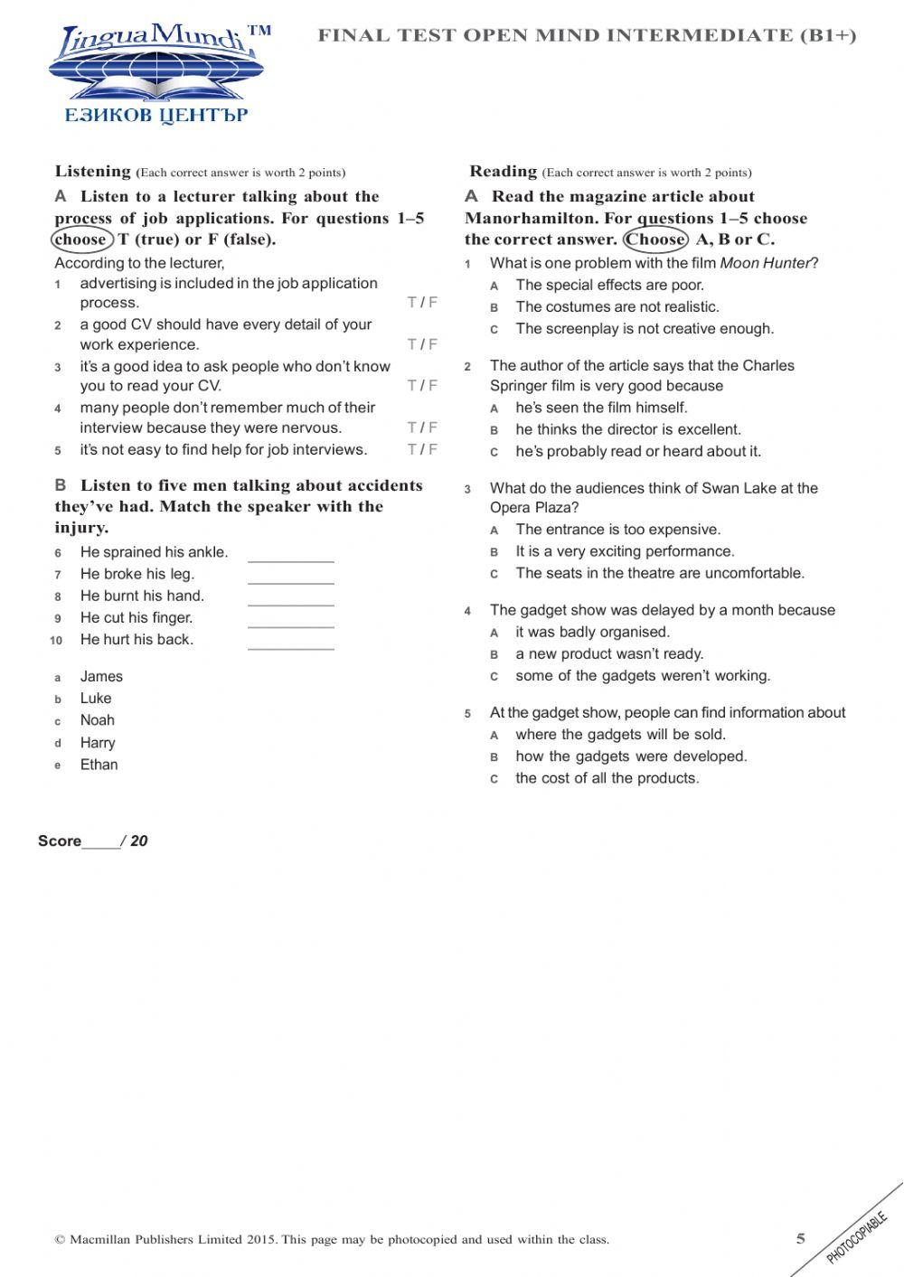 5908124 | Open Mind Intermediate End-of-course test