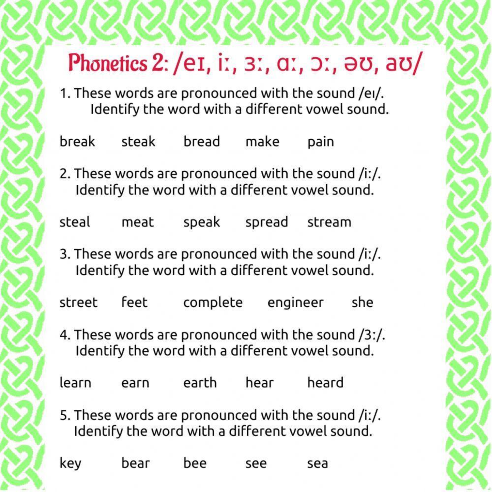 Phonetics 2: -e… | Free Interactive Worksheets | 309786