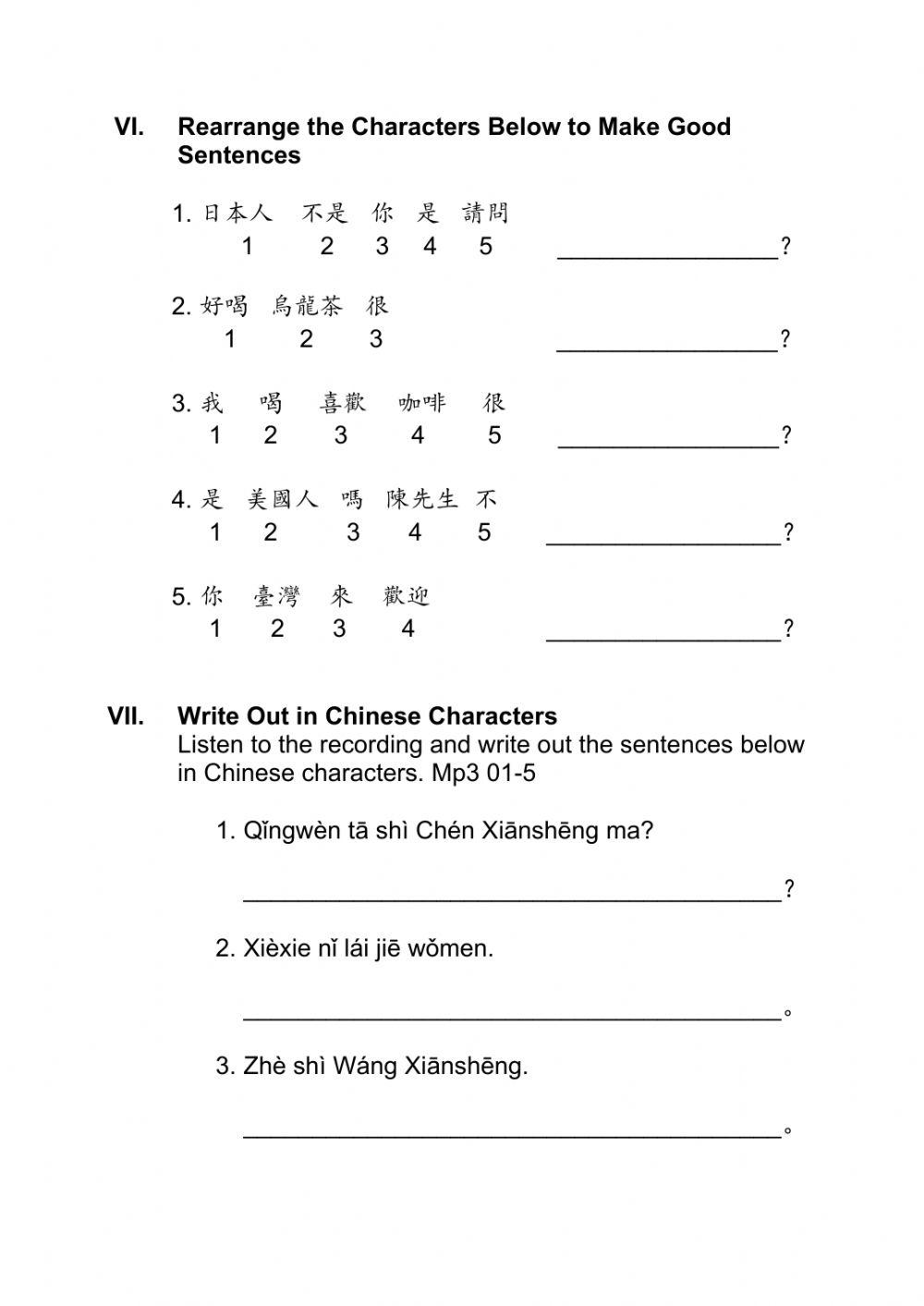 Traditional Mandarin Workbook 1 Unit 1 worksheet | Live Worksheets
