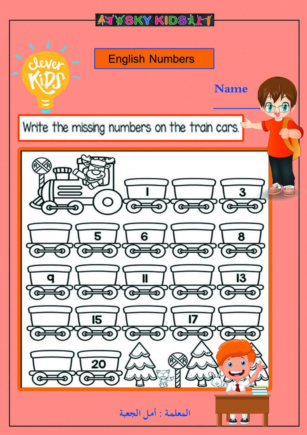 English Numbers 2 worksheet | Live Worksheets