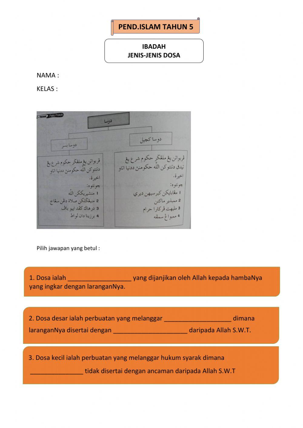 Ibadah worksheet | Live Worksheets