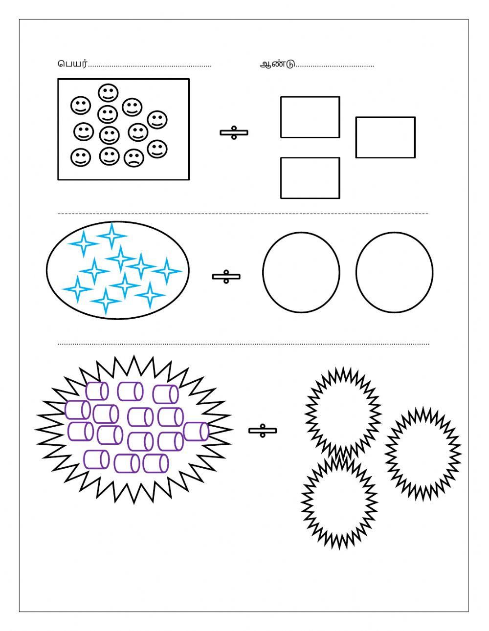 Maths free exercise | Live Worksheets