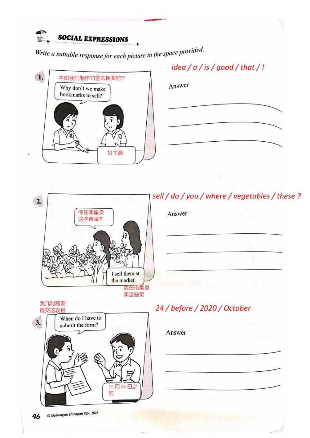 Social Expression 298998 | wkffelix | LiveWorksheets