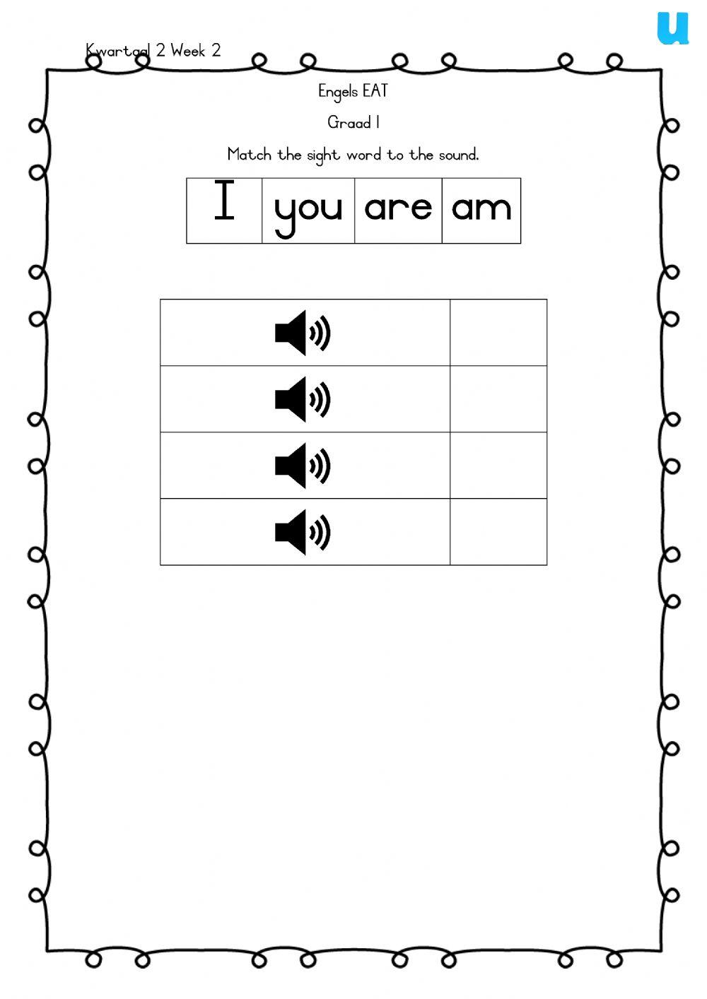 Sight words free exercise | Live Worksheets