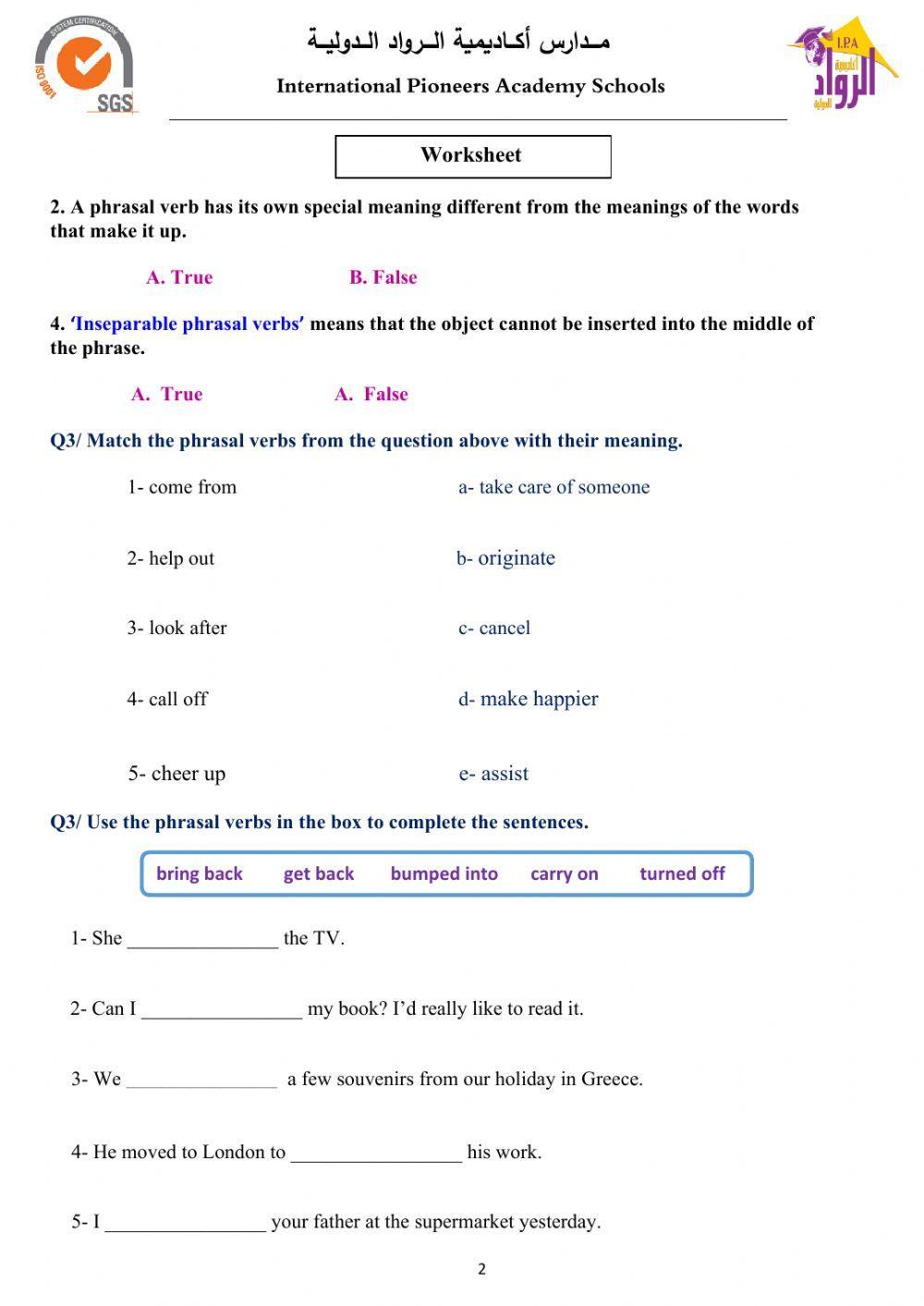 Separable Phras… | Free Interactive Worksheets | 314781
