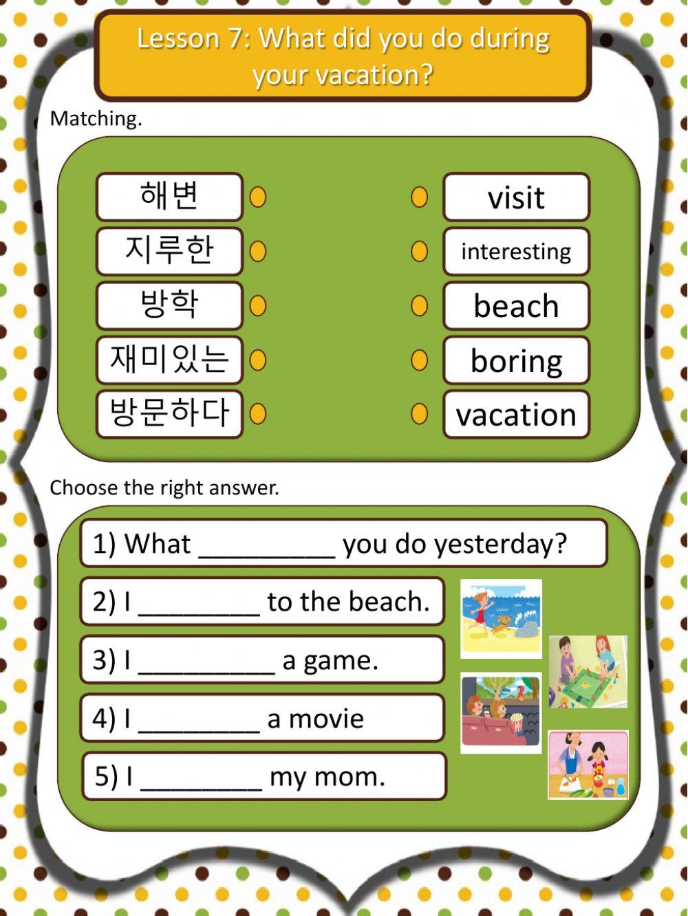 What did you do during your vacation? worksheet | Live Worksheets