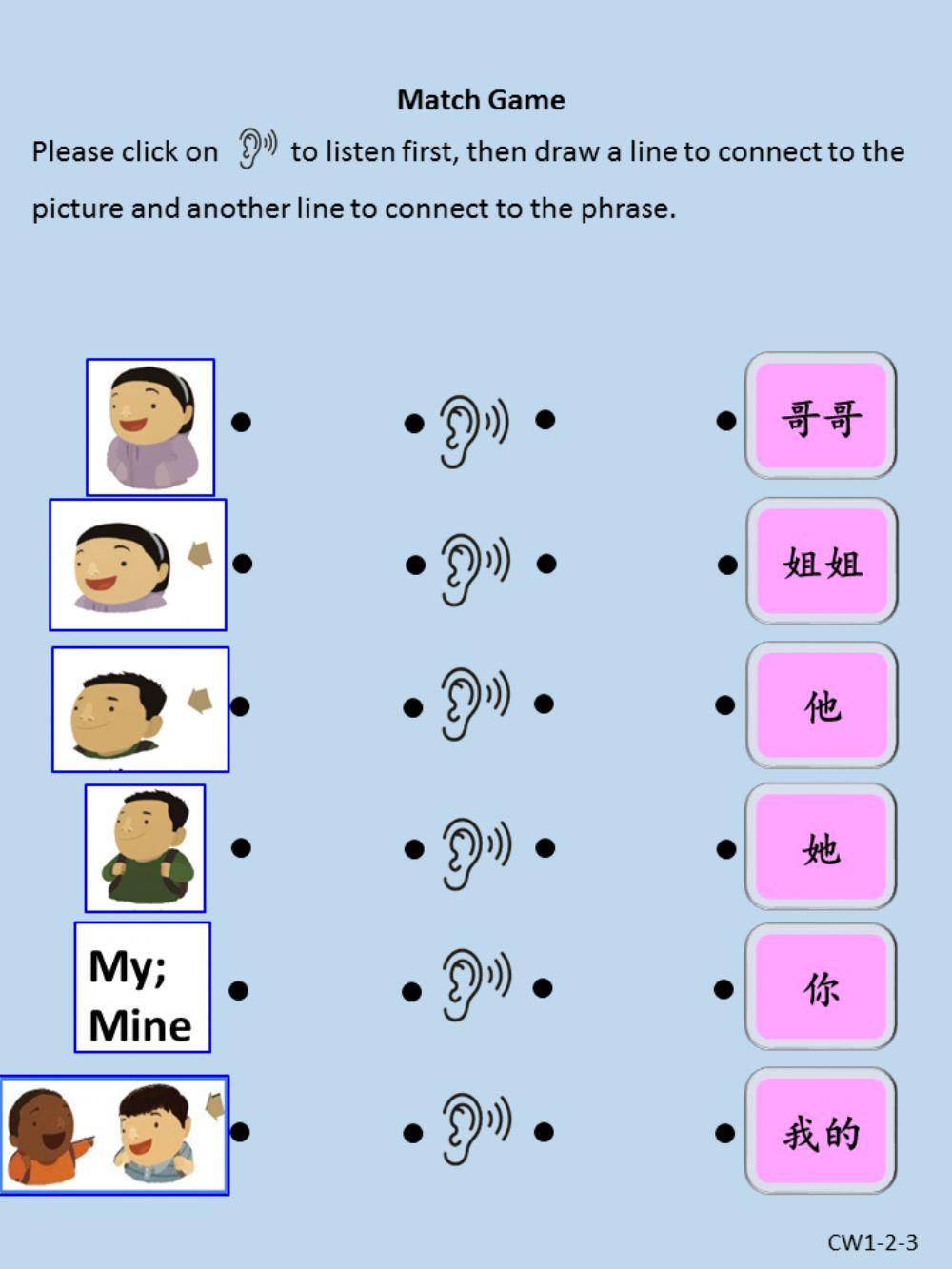 1-2-3 worksheet | Live Worksheets