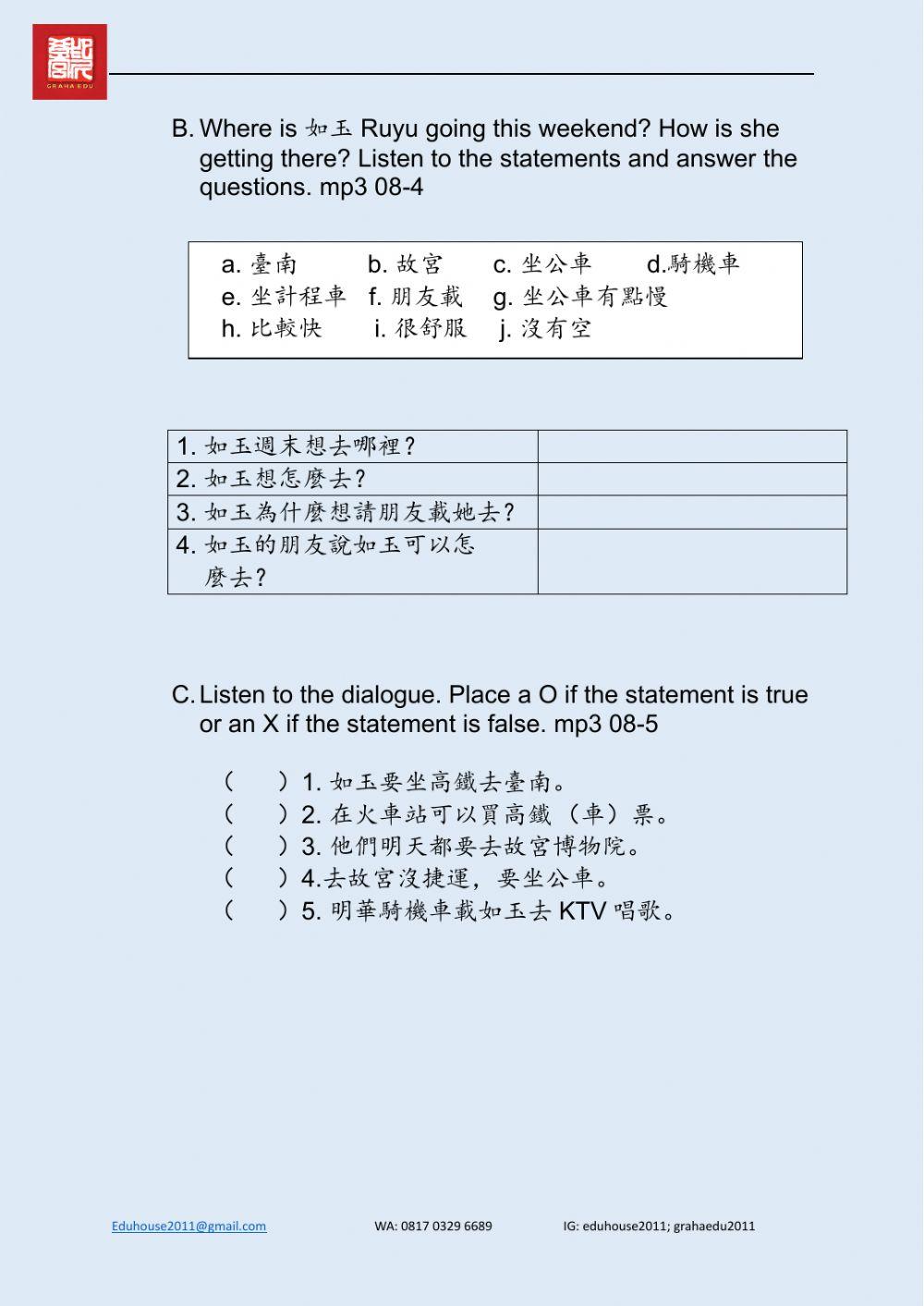 Traditional Man… | Free Interactive Worksheets | 330773