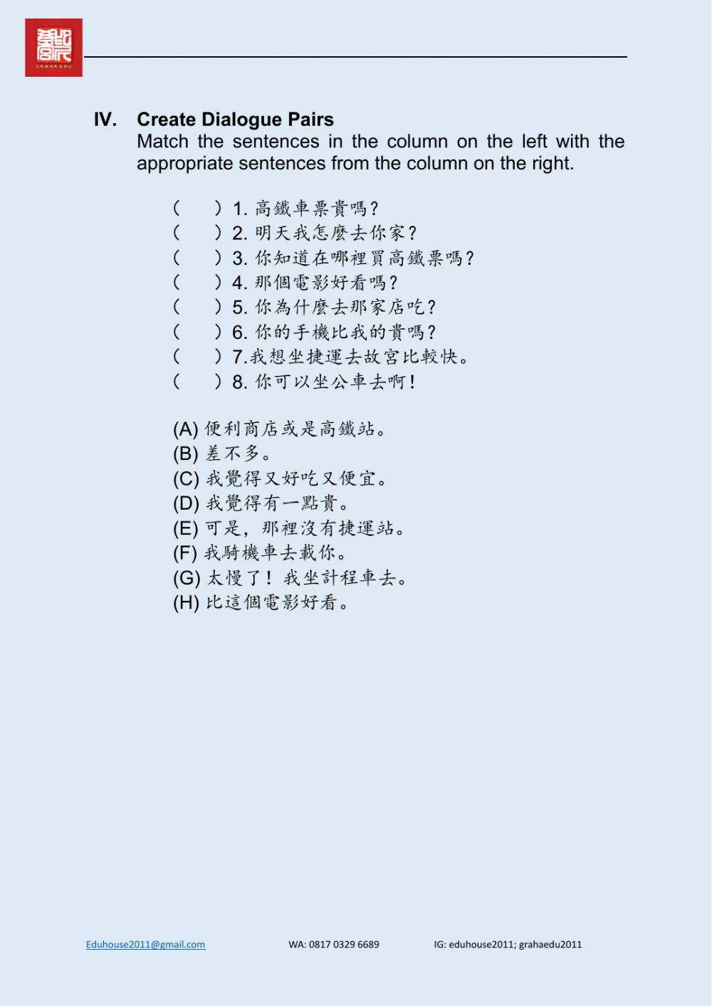 Traditional Man… | Free Interactive Worksheets | 330773