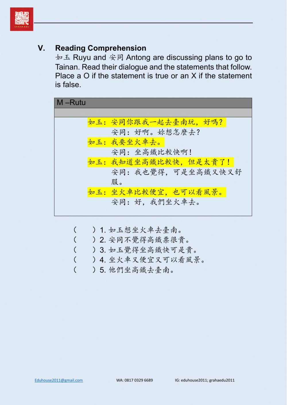 Traditional Man… | Free Interactive Worksheets | 330773