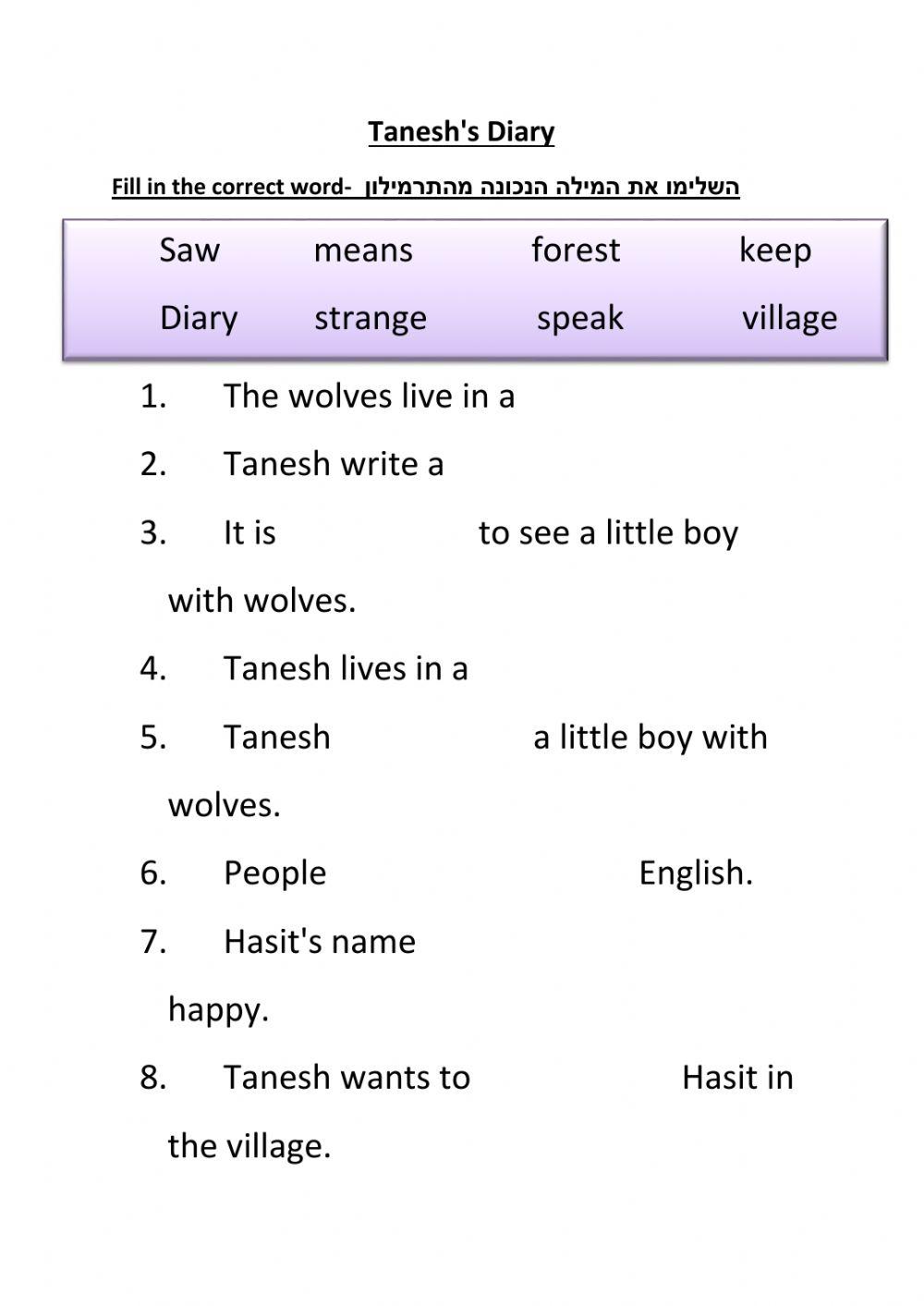 Tanesh's Diary online exercise for | Live Worksheets