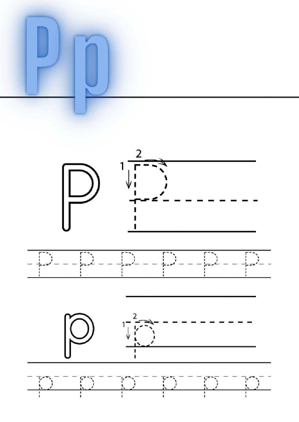 P SOUND | Free Interactive Worksheets | 1042979