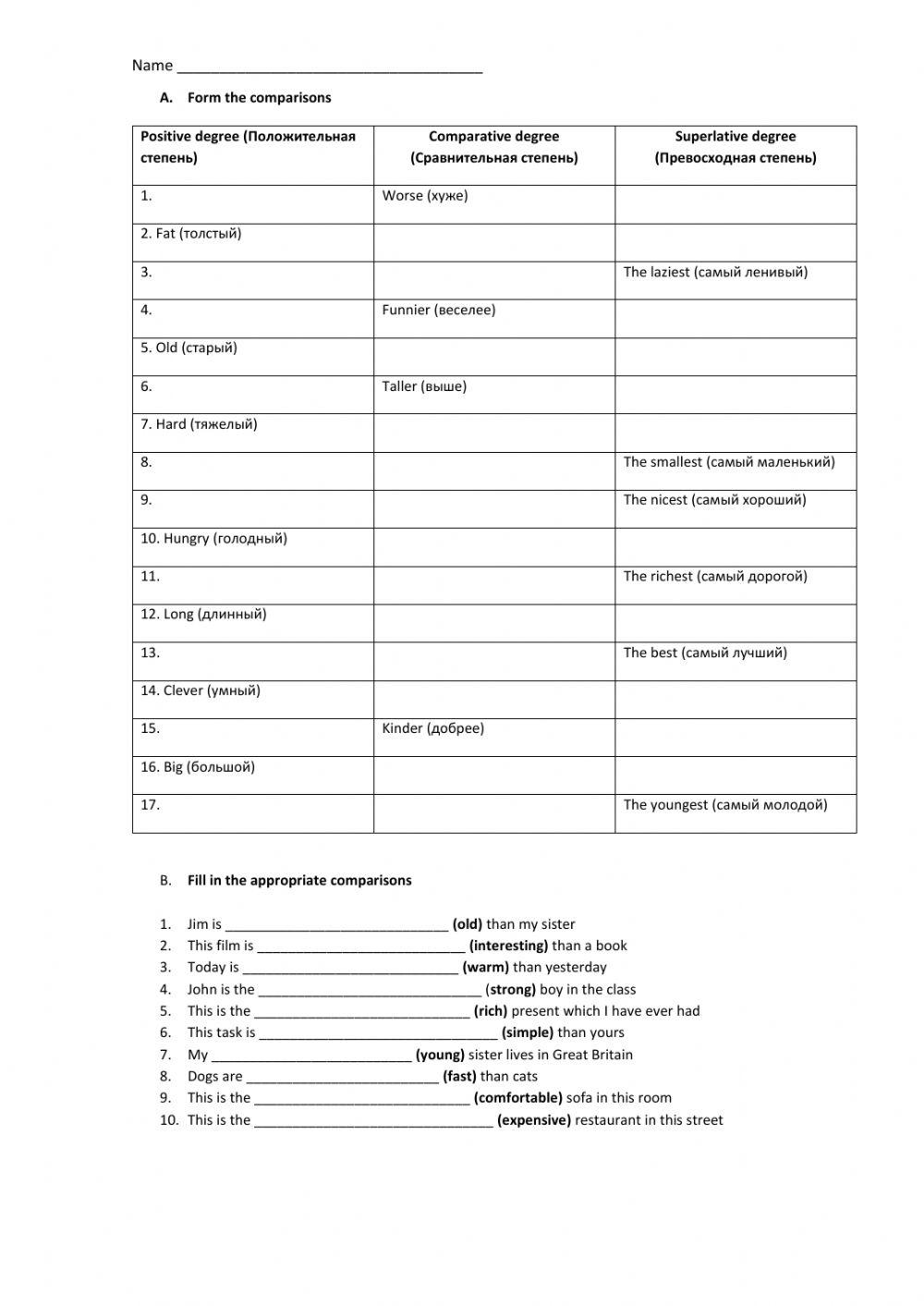 Comparisons English language exercise | Live Worksheets