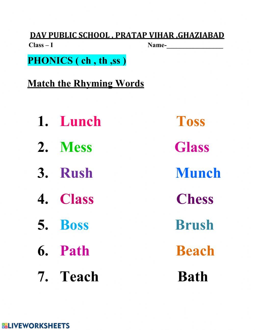 Phonics interactive exercise for I | Live Worksheets