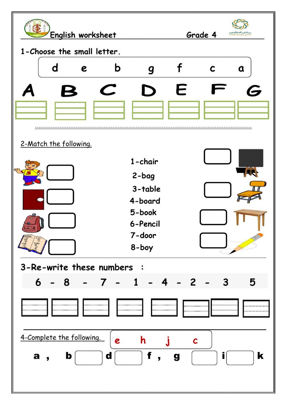 Second worksheet( grade 4 1st week ) 337525