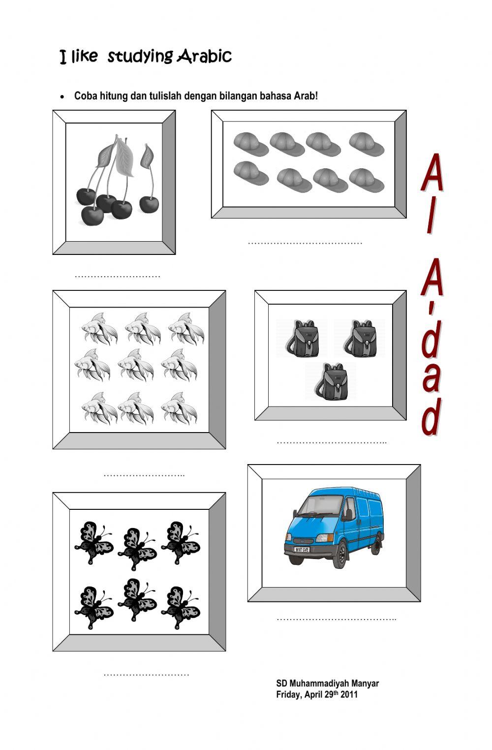 A'daad 338988 | asiyahcie | Live Worksheets