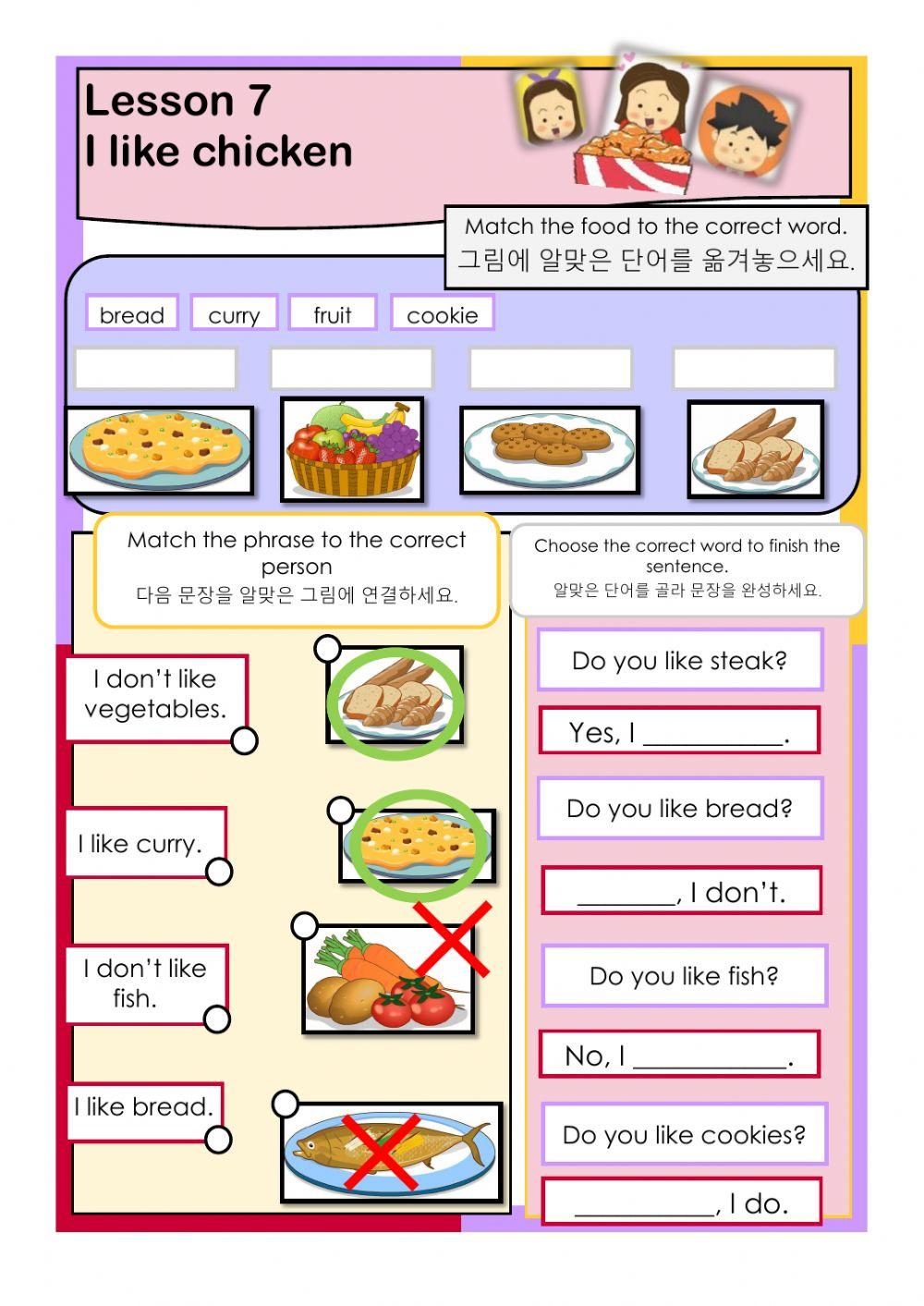 Lesson 7 I like chicken 339937 | Kristin Winona | Live