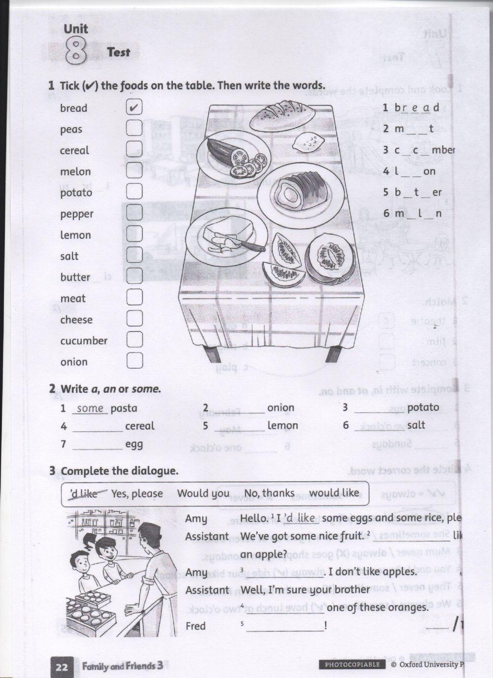 Family and Frie… | Free Interactive Worksheets | 5969241
