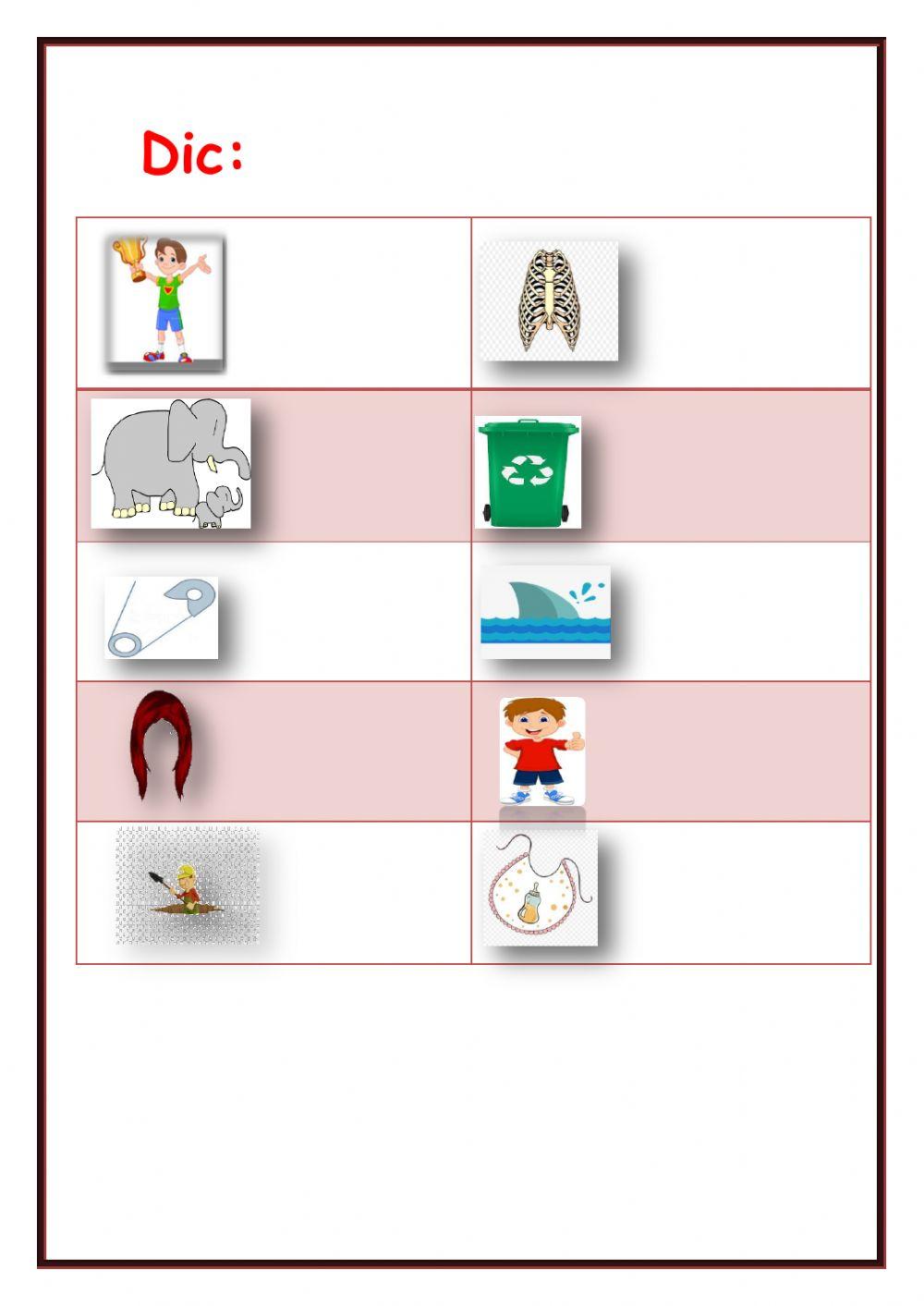 Dic ib, id, ig, in online exercise for | Live Worksheets