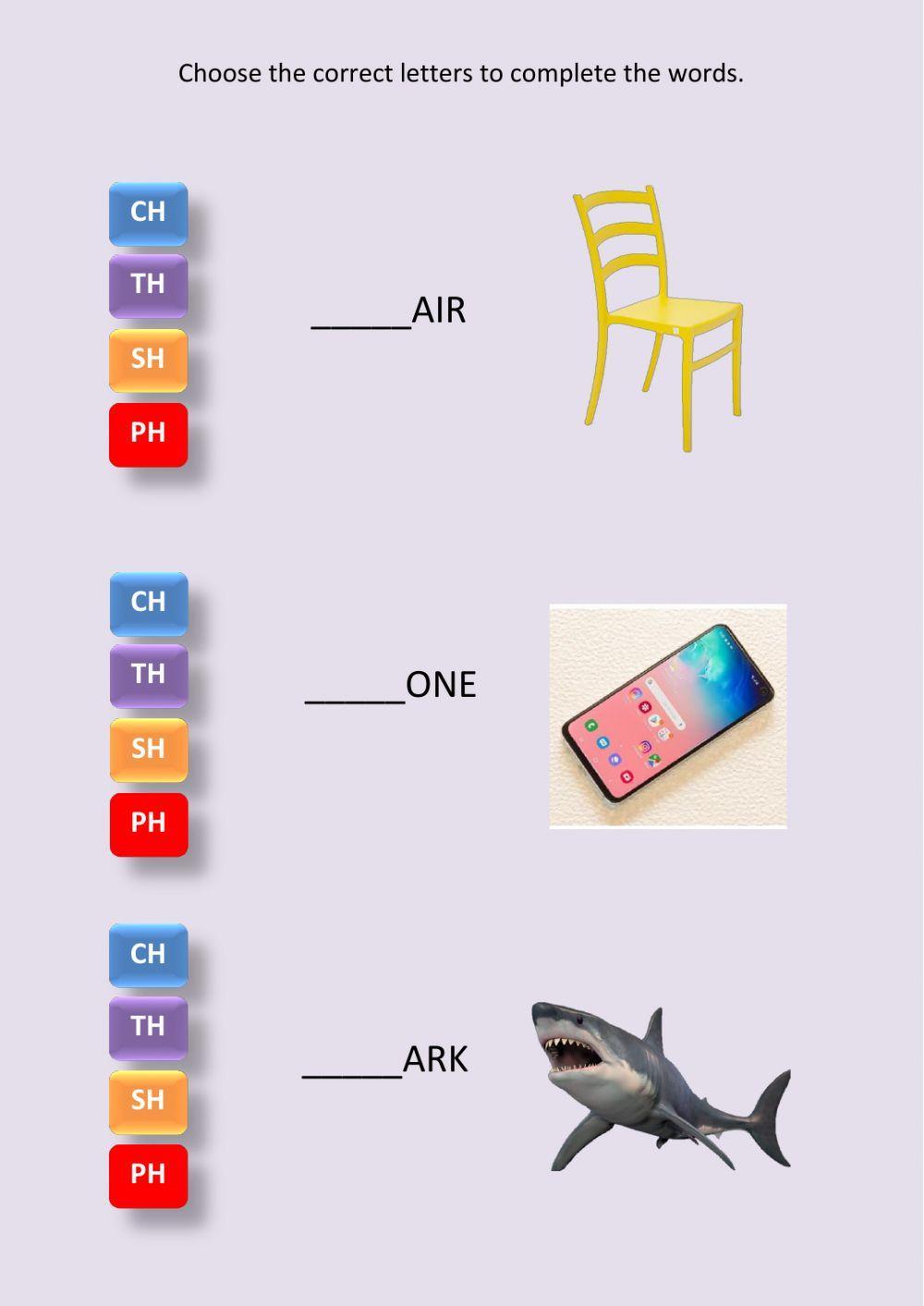 Digraphs | Free Interactive Worksheets | 317868