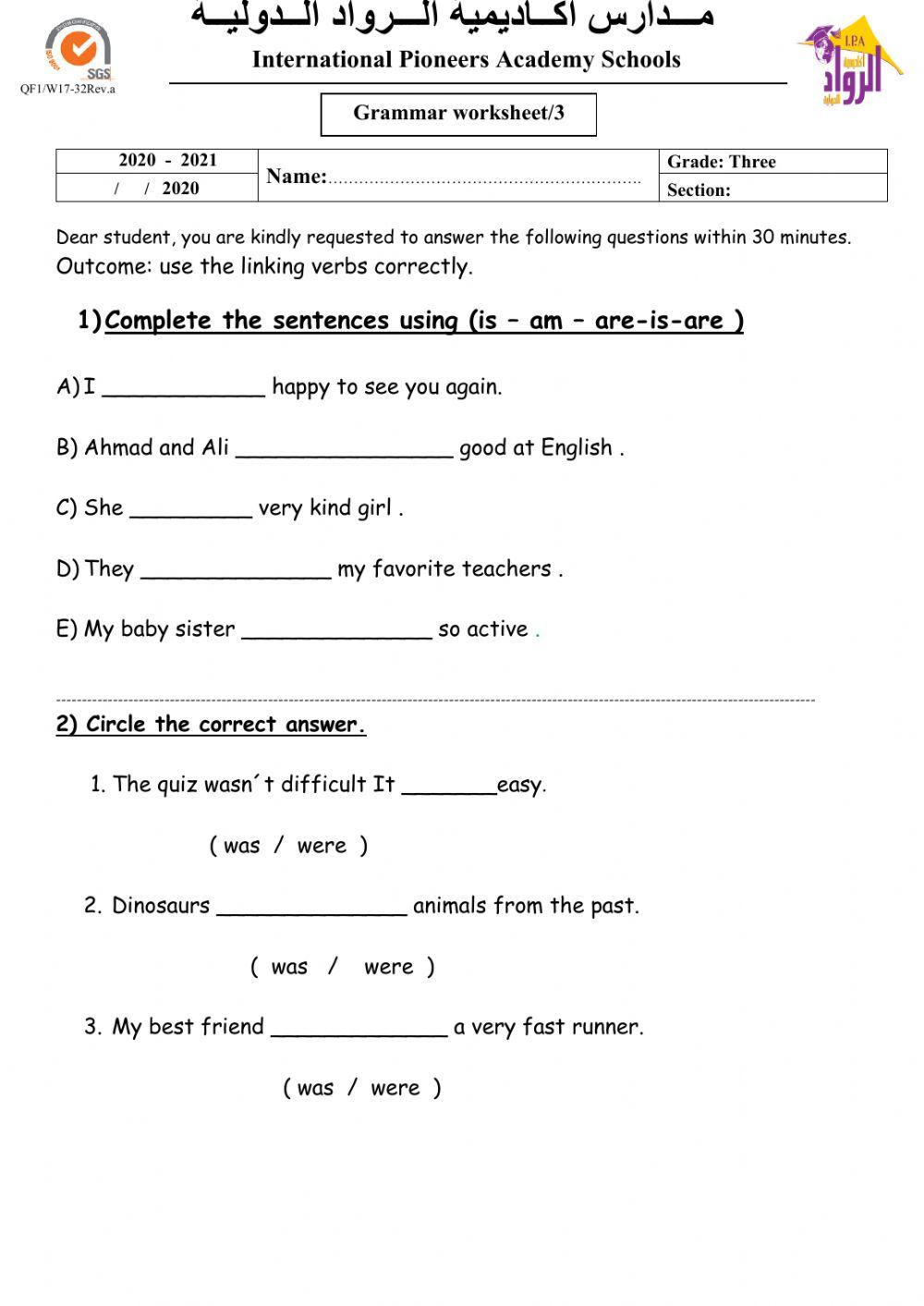 Grammar online exercise for three | Live Worksheets