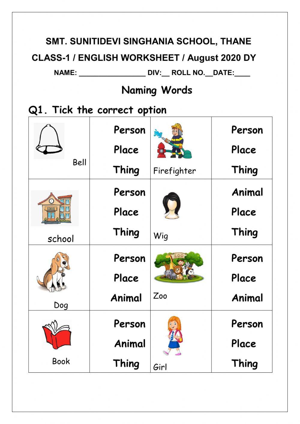 naming words exercise