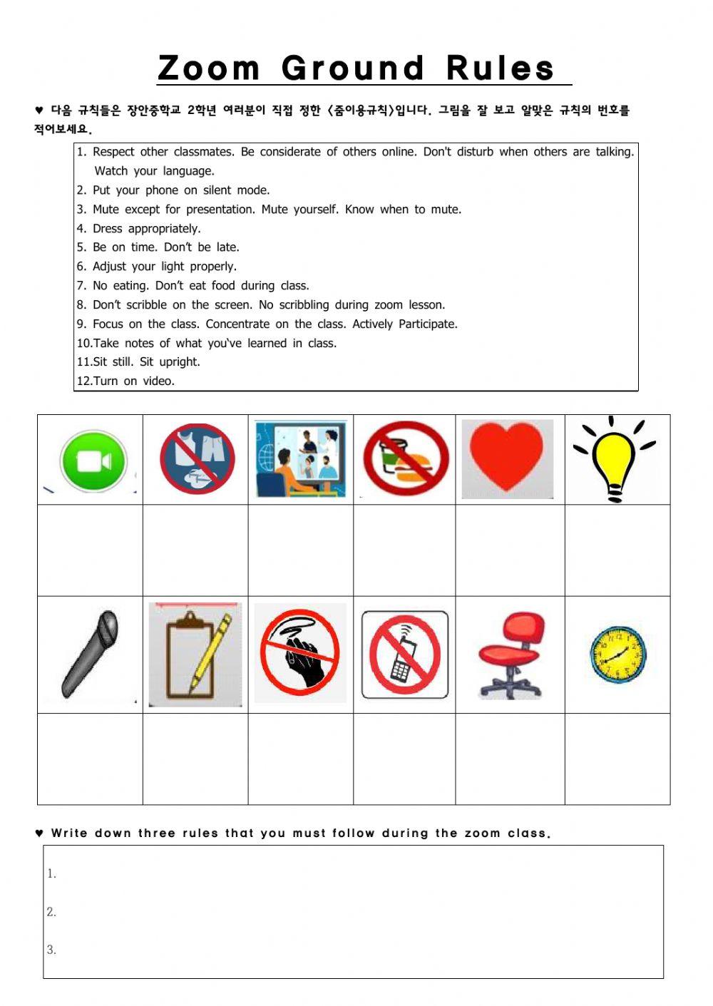 344466 | Zoom Ground Rules | Gayoung | LiveWorksheets