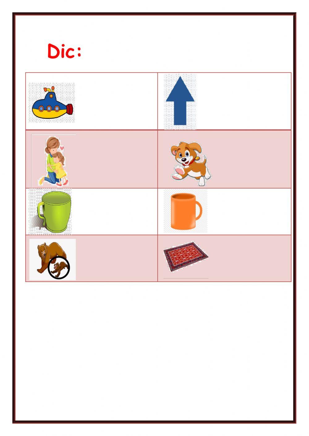 7) test ub, ug, up 363297 | MennaEid | Live Worksheets