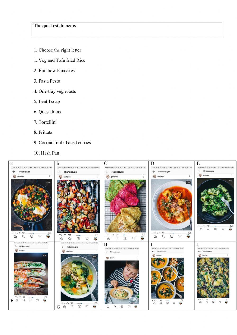 The quickest dinner worksheet | Live Worksheets
