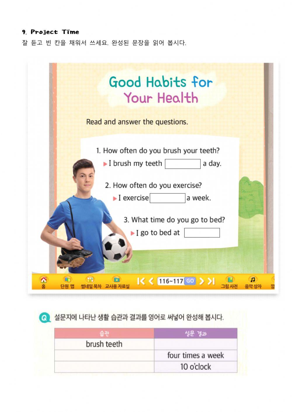 9. I exercise four times a week. online activity | Live Worksheets