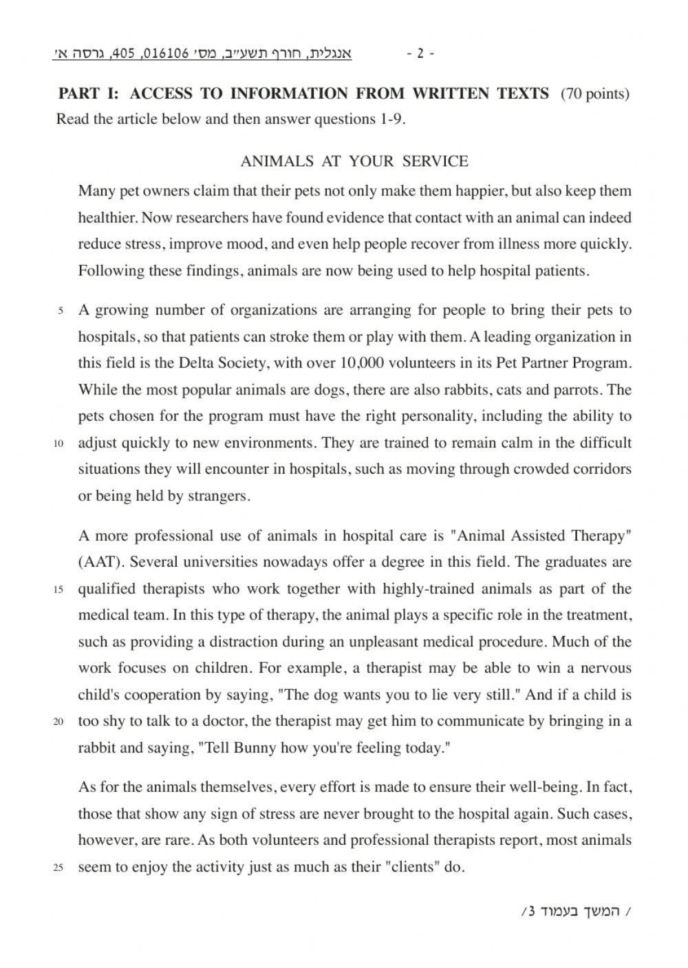 Animals at your service worksheet | Live Worksheets